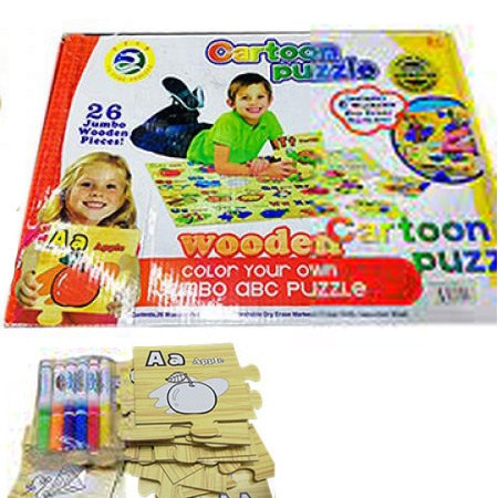 Wooden Color Your Own Jumbo ABC Puzzle 26 Pcs - Makhsoom