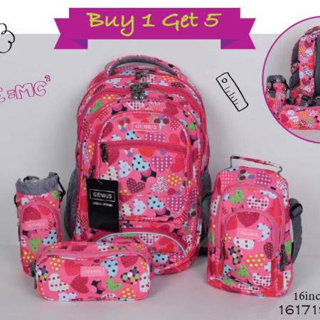 Genius School Bag Set of 5 Pcs 161719 - 16 Inch - Makhsoom