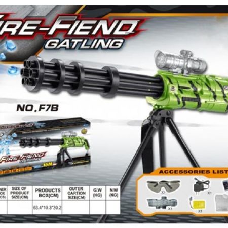 Fire-Fiend Gatling Gun Toy - Makhsoom