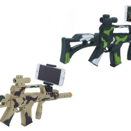 AR Bluetooth Augmented Reality Game Controller Gun With Cell Phone ...